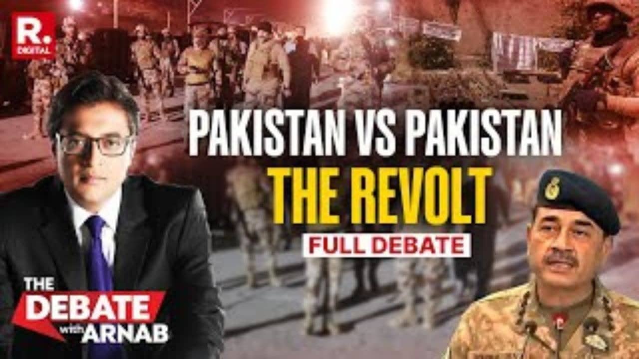 Debate With Arnab: Pakistan Army Trains Gun On Its Own People But Revolt Spirals Out | Republic ...