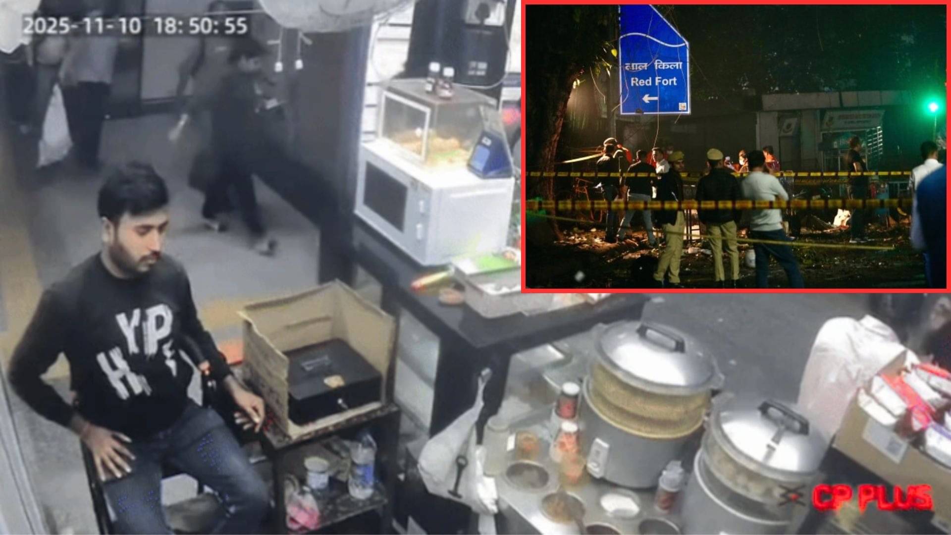 Delhi Blast: धमाके में 40 फीट नीचे तक हिला गई थी धरती, कांप गया था लाल ...