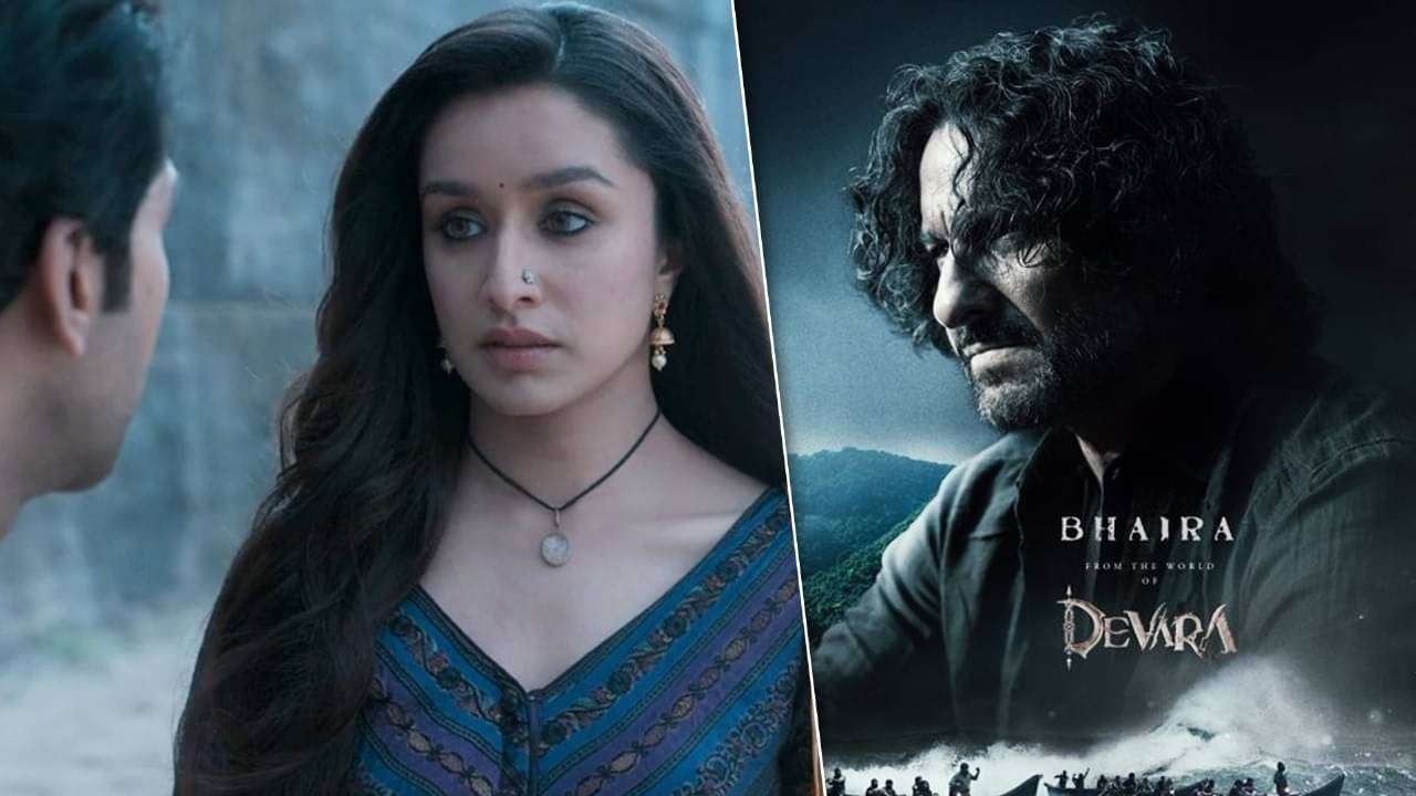 Bollywood Box Office: Devara Opens Strong, Stree 2 Dips Below ₹1 Crore ...