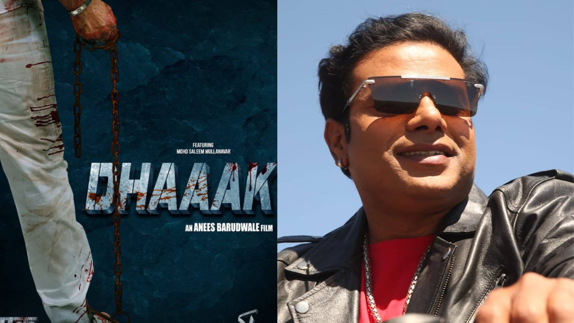 Dhaaak Movie: 'धाक' से एक बार फिर 'गजनी' फेम इस एक्टर ने दर्शकों को ...