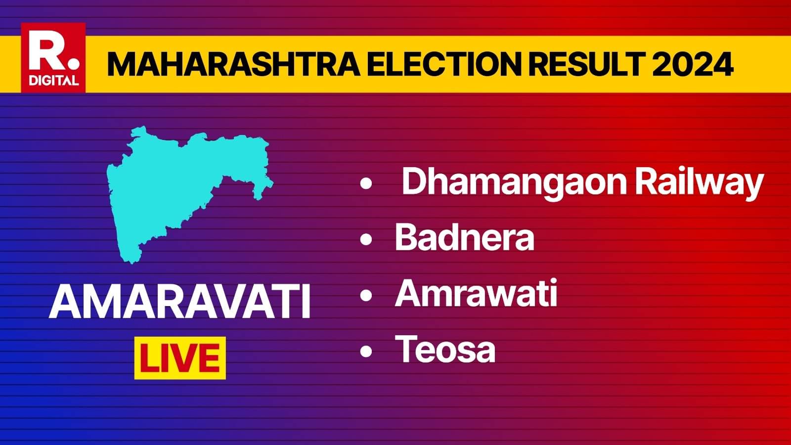 Amravati Election Results 2024 LIVE: All Eyes on 4 Constituencies ...