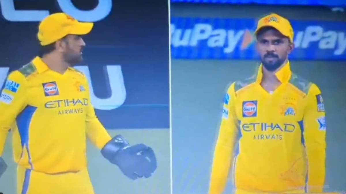 MS Dhoni-Ruturaj Gaikwad Not on Same Page? Viral Video Shows CSK Captain Disagrees With ...