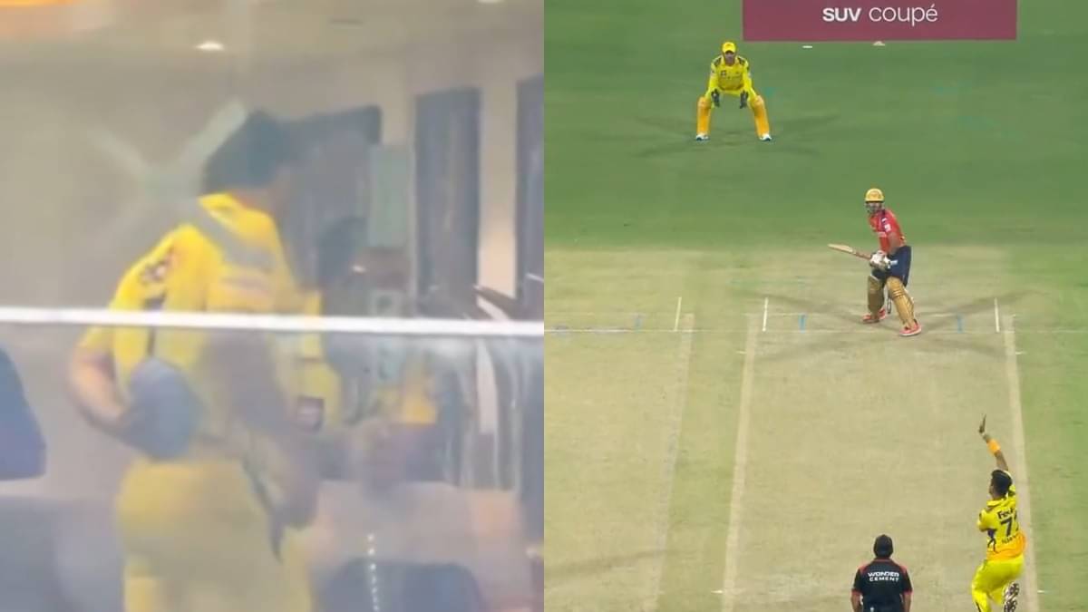 Back Pain, Not 100 Per Cent, Knee Injury; Reasons Why CSK Should Drop MS Dhoni For Game vs KKR ...