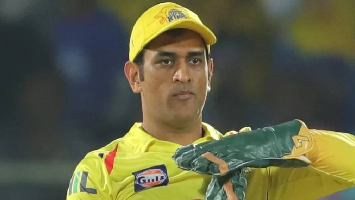 MS Dhoni Set For IPL 2025 Captaincy Comeback, Could Lead Chennai Super Kings Against Delhi ...