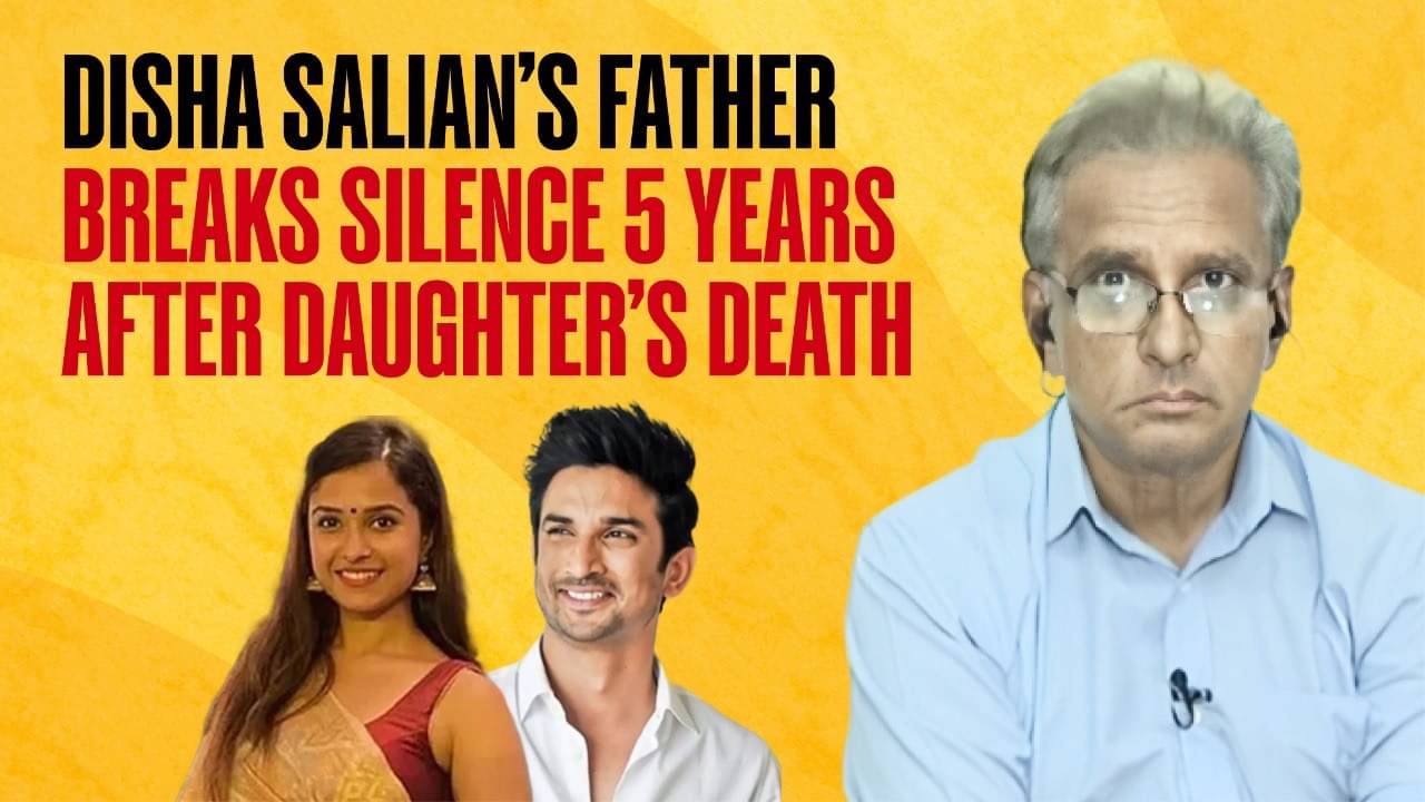 Disha Salian Murder Case: Father Moves Bombay HC, Seeks Fresh Probe | Republic World