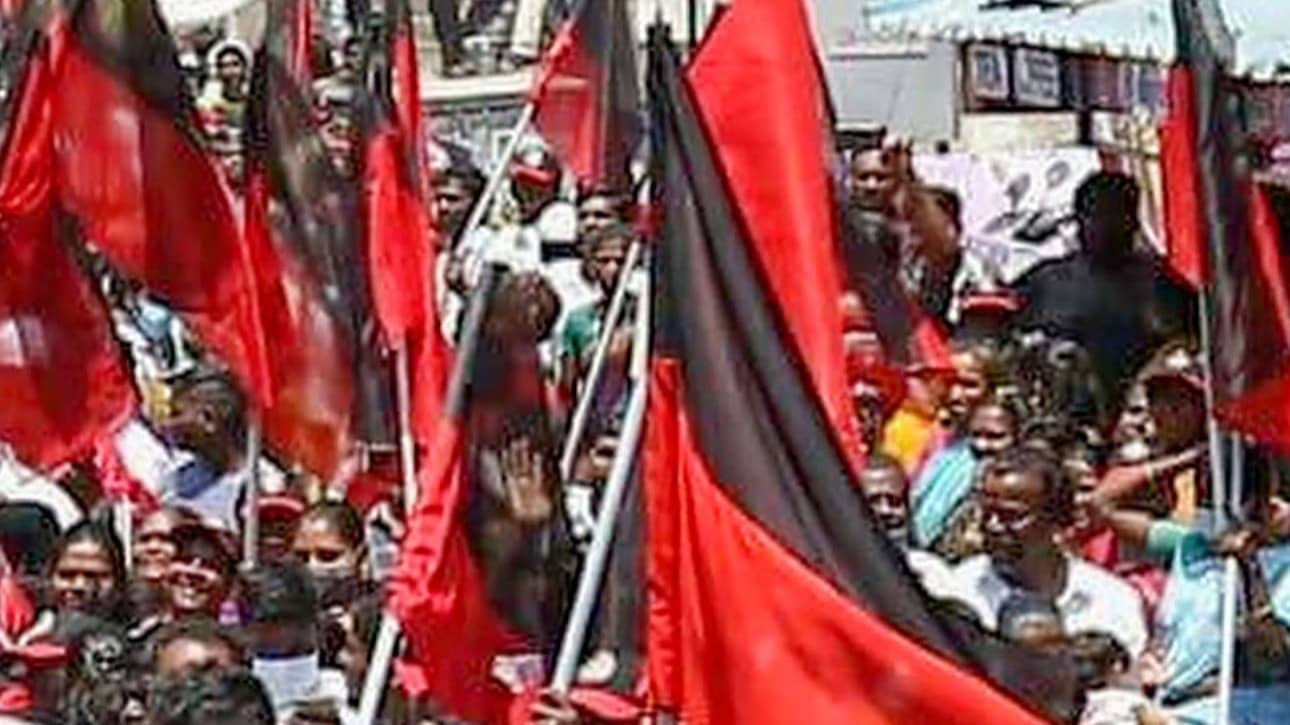 DMK Protests Against Centre for Neglecting Tamil Nadu in Union Budget ...