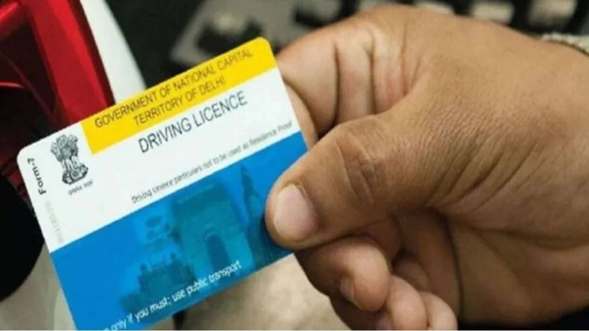 How to Apply for Driving License in India: A Step-by-Step Guide | Republic World