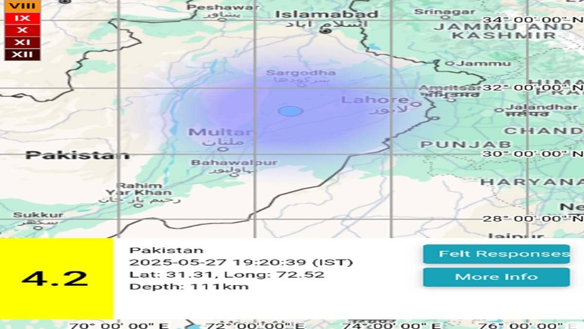 Earthquake Of 4.2 Magnitude Jolts Pakistan, Tremors Felt In Several ...