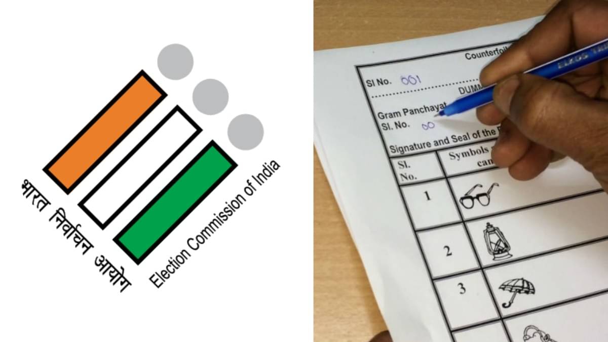 ECI Revises Guidelines to Make EVM Ballot Papers More Readable: Here's All You Need to Know ...