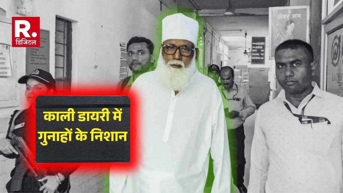 गुनाहों के निशान ढूंढ रही ED, बलरामपुर से मुंबई तक खंगाले धर्मांतरण के ...