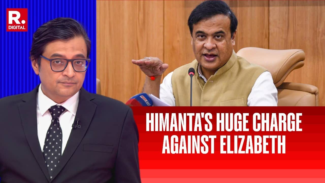 Elizabeth Gogoi Worked For LEAD Pakistan: Himanta's Huge Charge Against ...