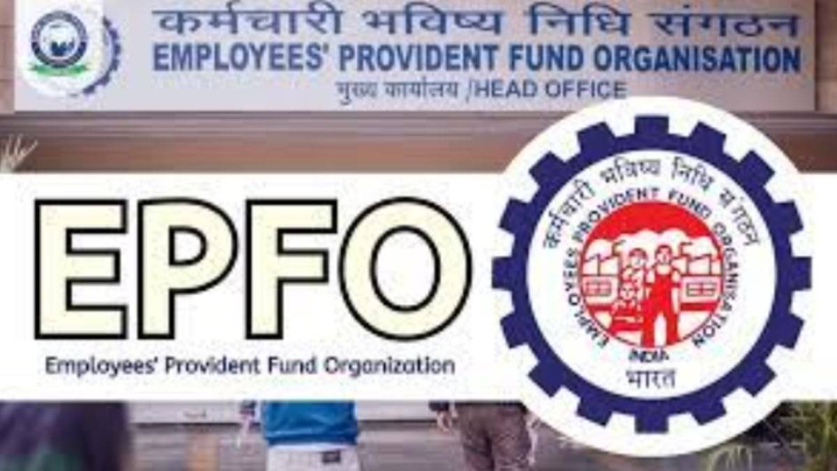 Beware Of New EPFO Form: EPFO Dispels Rumors Of New Pension Form | Republic World
