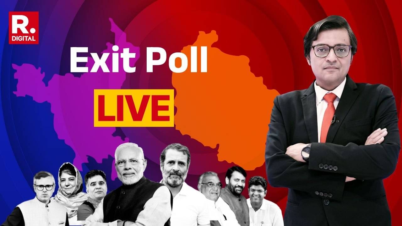 Exit Poll Results 2024: हरियाणा में टूटा BJP का किला, तो जम्मू-कश्मीर ...