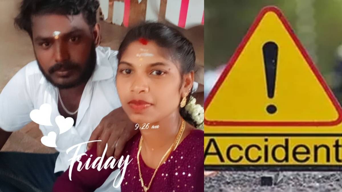 Family of 3 Including 2-Year-Old Boy Killed As Speeding Police Van Rams ...