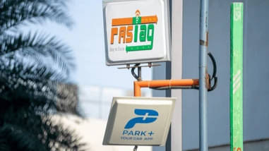 FASTag Parking Management System Installed at Howrah Railway Station ...