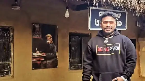 Odia Rapper Abhinav Singh Aka Juggernaut Found Dead In Bengaluru ...
