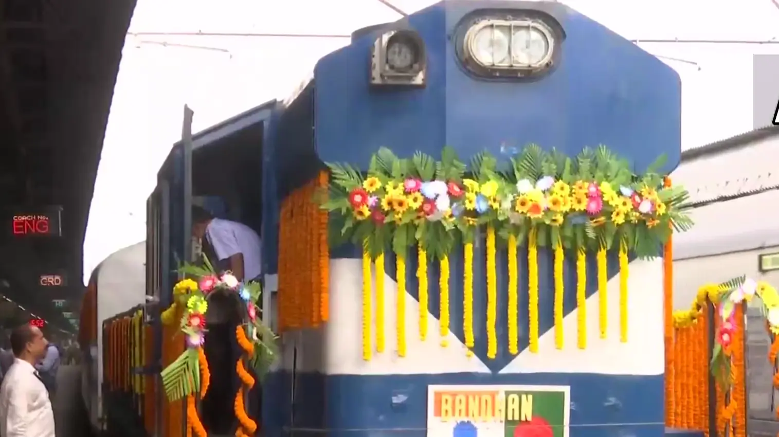 Kolkata-Dhaka Maitree Express Cancelled Amid Bangladesh Unrest | Republic World