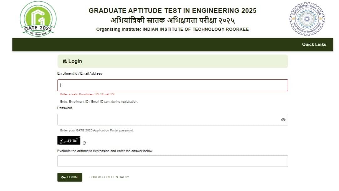 GATE Answer Key 2025: Response Sheet Released at gate2025.iitr.ac.in ...