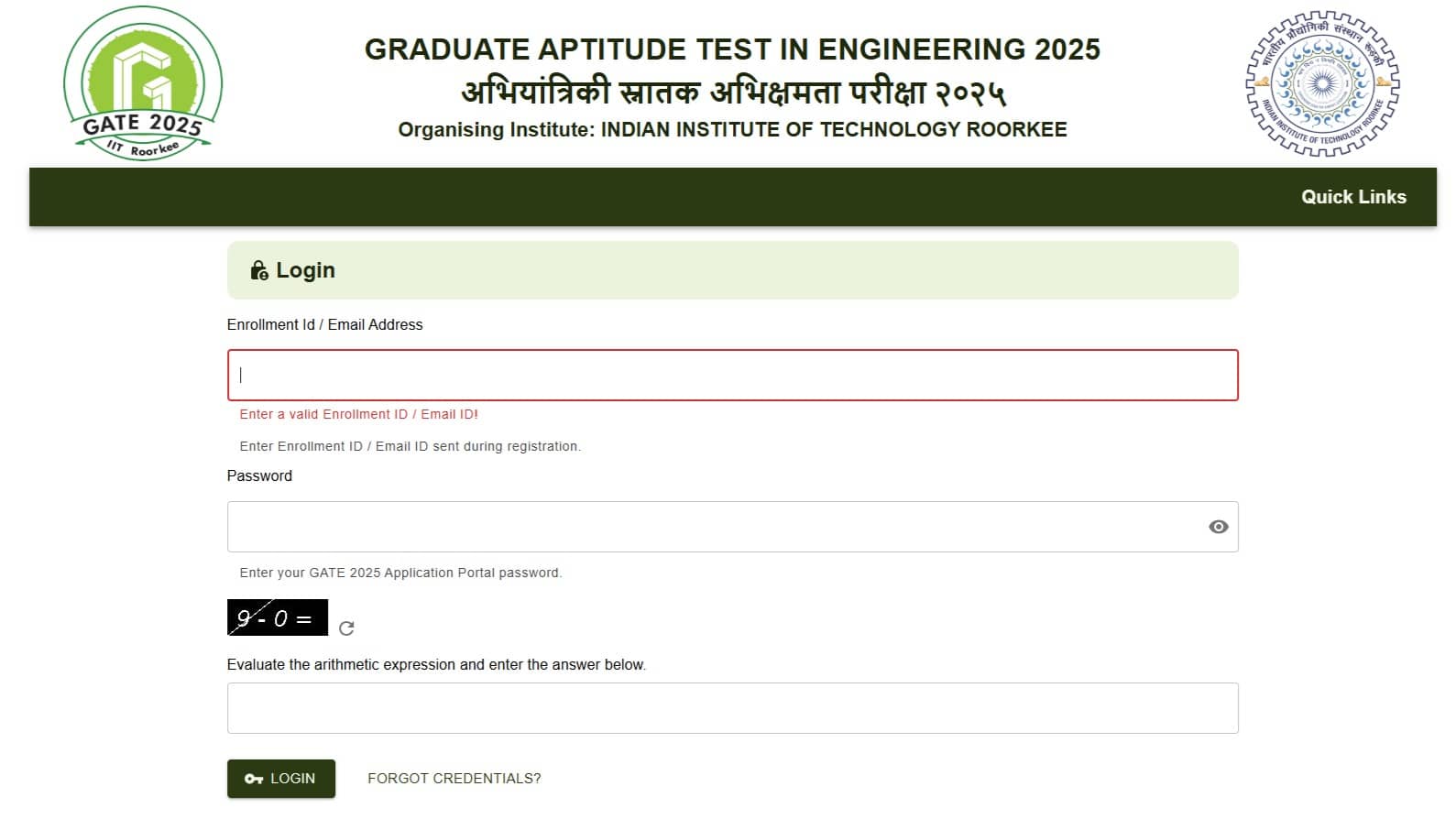 GATE Result 2025 (OUT): IIT Roorkee Releases Result At gate2025.iitr.ac ...