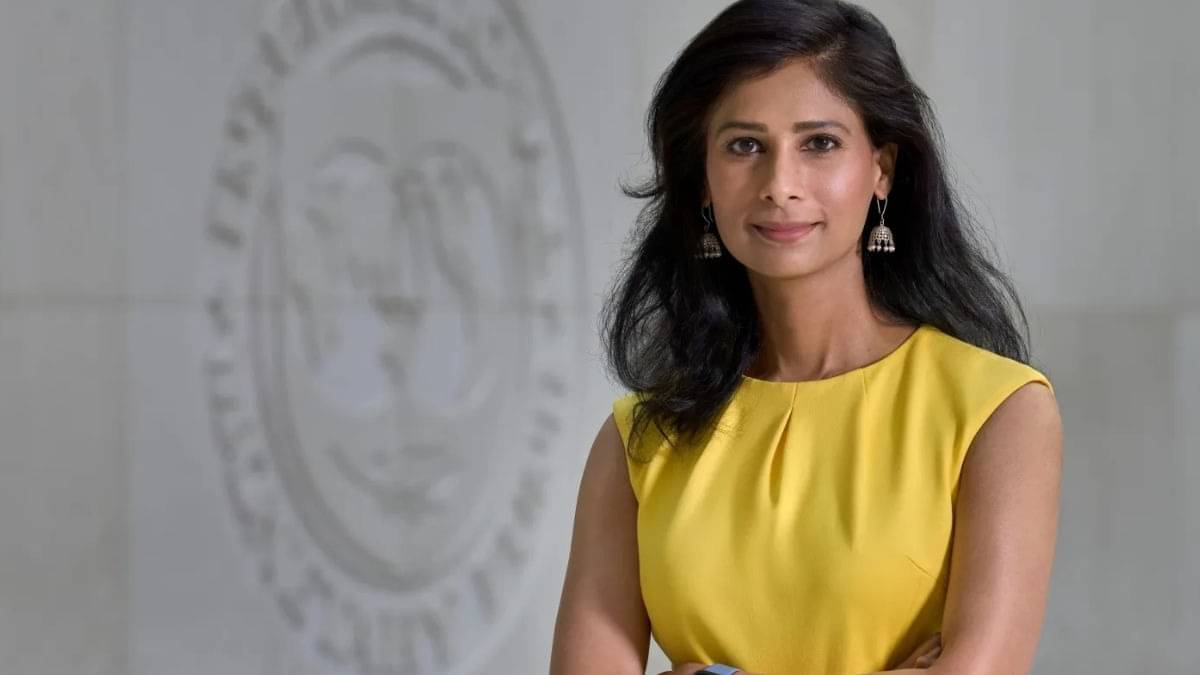 Gita Gopinath Returns To Academia After Powerful IMF Stint — Who Is She And What Was Her Role ...