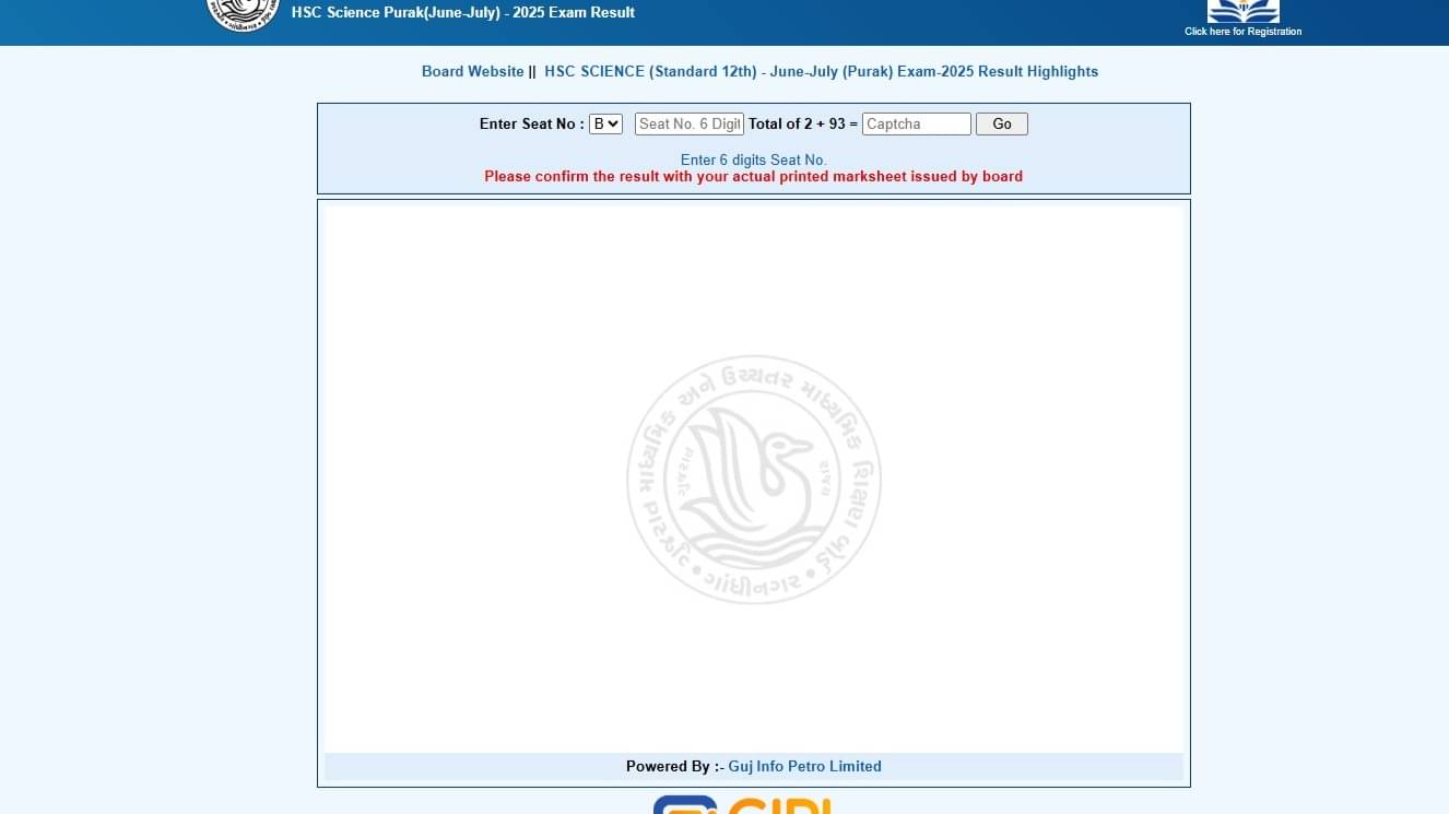GSEB HSC Supply Result 2025: Gujarat Board Class 12th Science Result ...