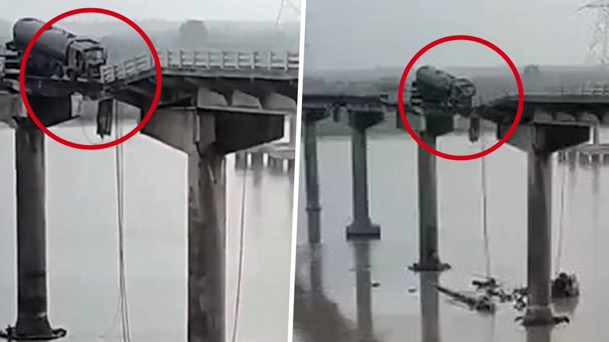 Gujarat Gambhira Bridge Collapse: 17 Dead After Trucks, SUV Plunge Into Mahisagar River; Crucial ...