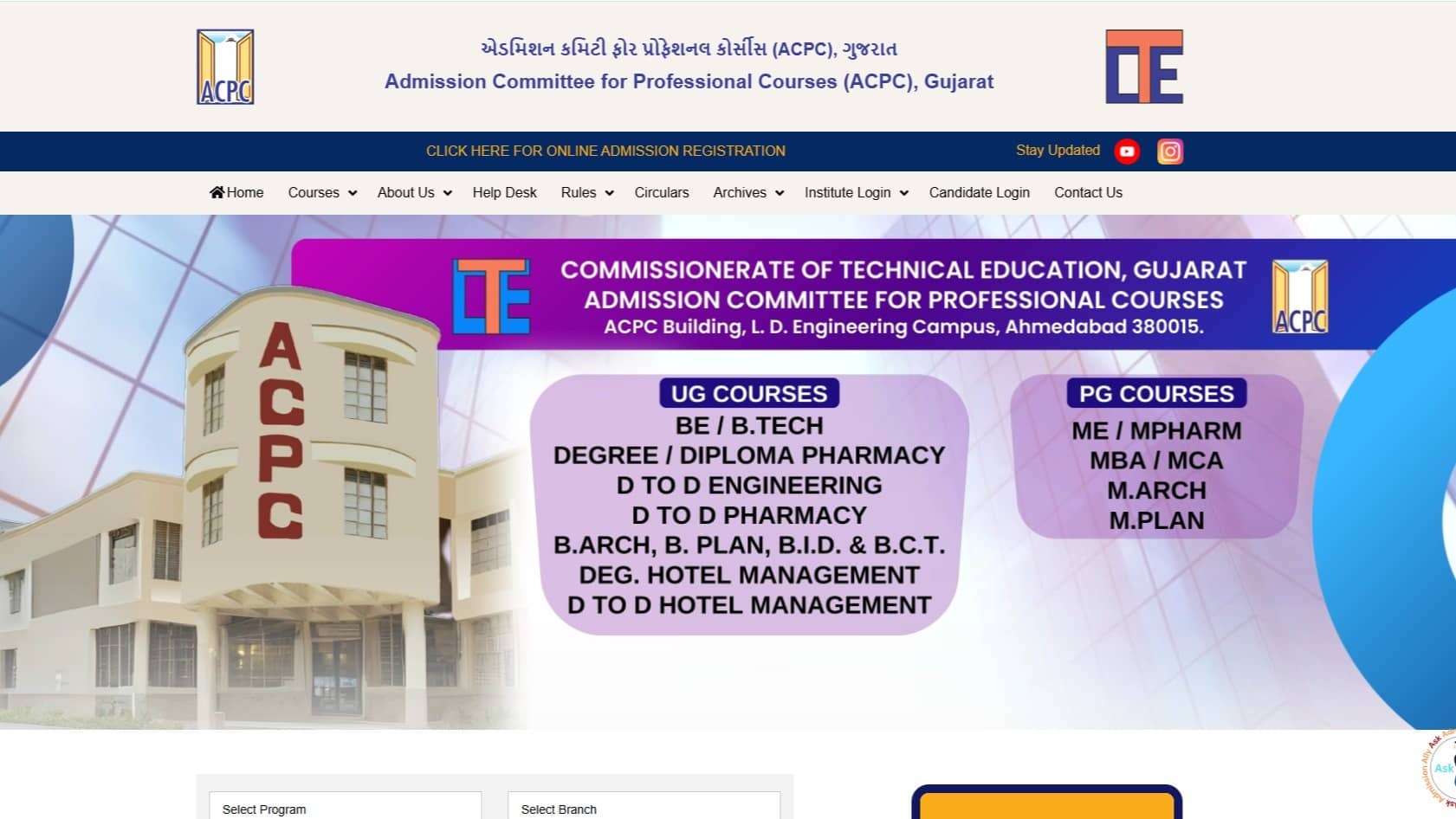 Gujarat PGCET 2025 Mock Seat Allotment Result Out at acpc.gujarat.gov.in, Know How to Check ...