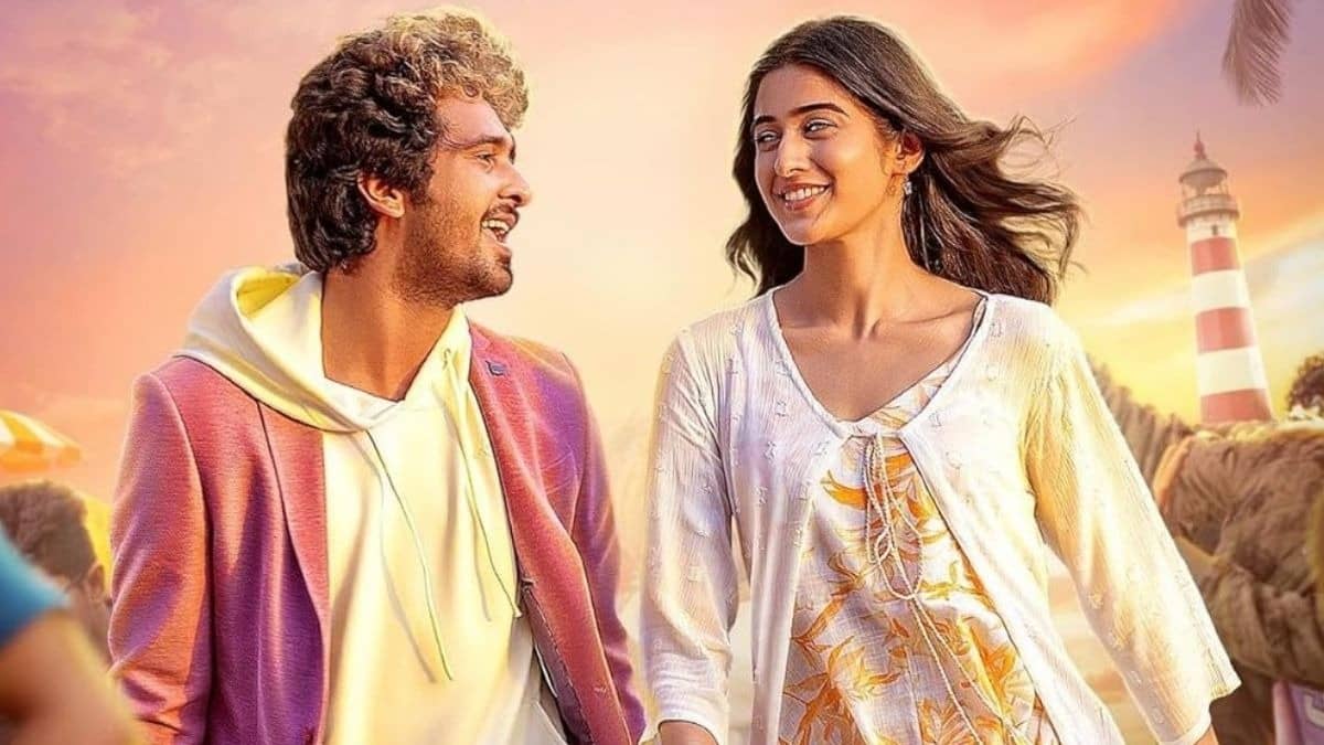 Haal: Shane Nigam Starrer Gets Censored Over Beef Biryani Scene And Dialogues, CBFC Suggests 15 ...