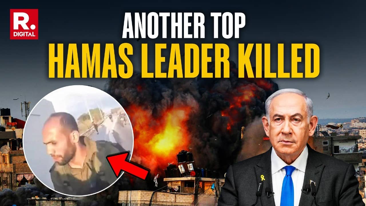 Israel Confirms Killing of Top Hamas Commander Abd al-Hadi Sabah Linked ...