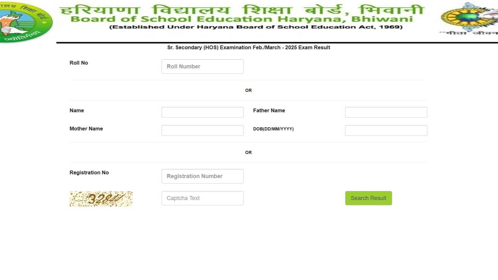 HBSE 10th Result 2025: Haryana Board Class 10th Result Soon at bseh.org ...