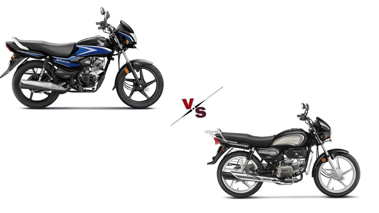 Honda Shine 100 vs Hero Splendor: Best 100cc bike under ₹75k, - Features, Mileage, Comparison ...