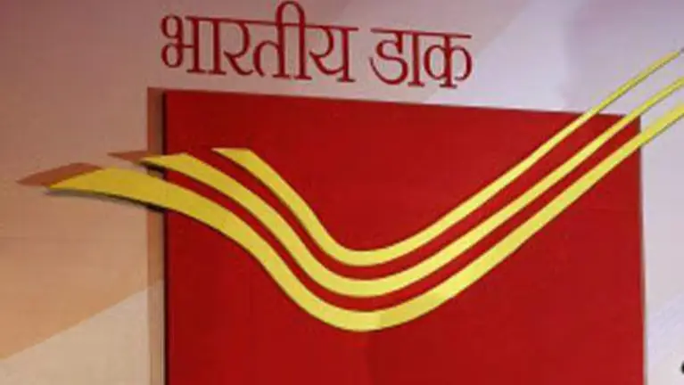 A 29,99,900% Ruling: How a 50 Paise Error Snowballed into Rs 15,000 for ...