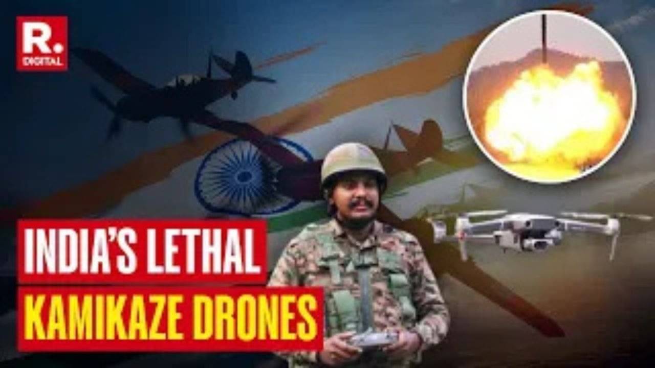 How India’s Indigenous Kamikaze Drones Can Cripple Pakistan’s Defence System | Republic World