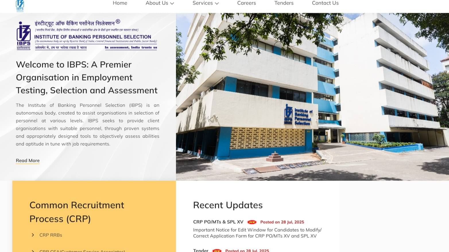 IBPS Clerk Recruitment 2025: Registration to Begin Tomorrow at ibps.in ...