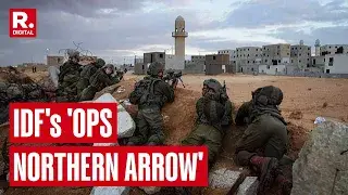 IDF Begins Ground Operation Against Hezbollah, Launched 'Operation ...