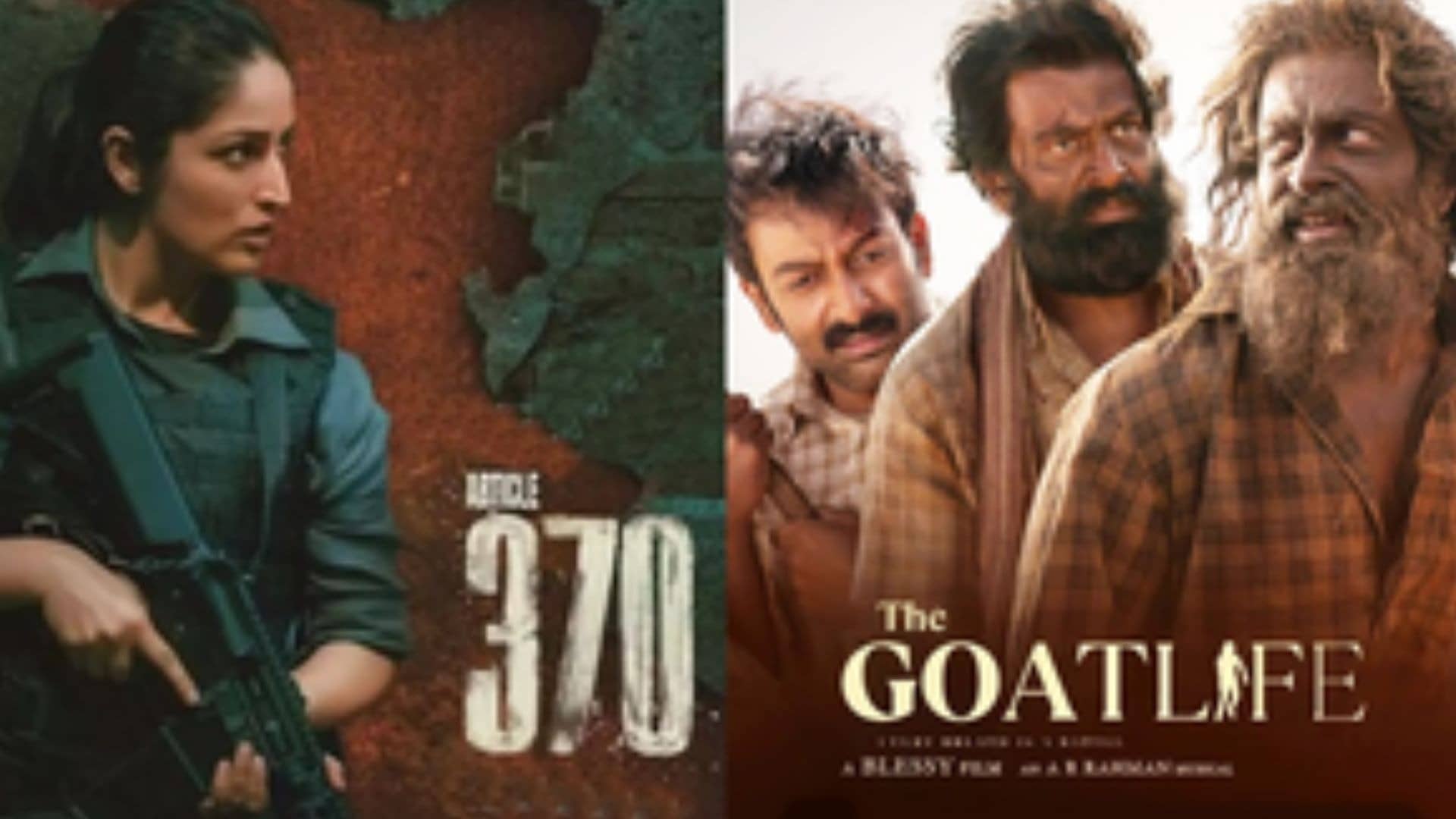 IFFI 2024: गोल्डन पीकॉक के लिए मैदान में उतरी आर्टिकल 370 समेत 15 ...