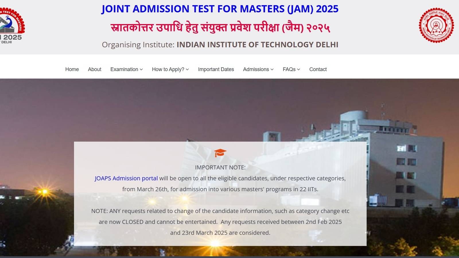 IIT JAM 2025 Admission Process Begins Today at joaps.iitd.ac.in, Here's How to Apply | Republic ...