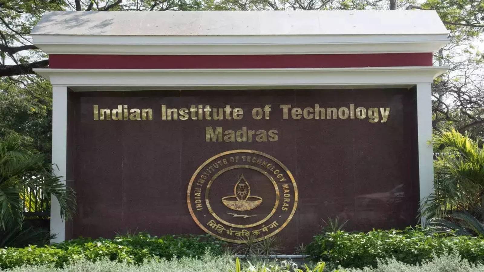 IIT Madras Launches 2 Courses in Data Science, AI & Electronic Systems For School Students ...