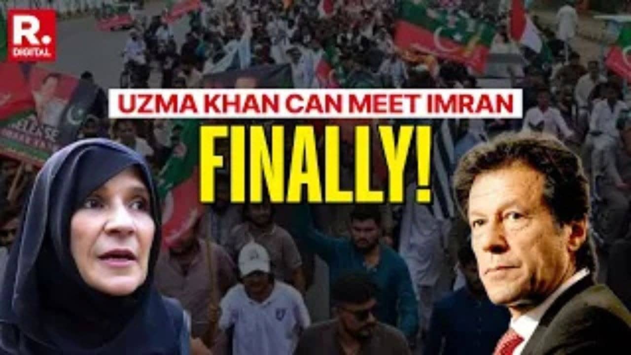 Imran Khan’s Sister Uzma Gets ‘Conditional’ Permission to Meet Ex-PM in Adiala Jail | Republic World