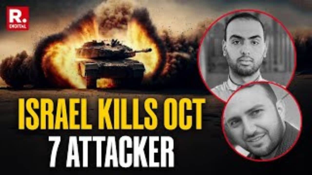 Hamas Commander and One Of Oct 7 Attack Leaders Eliminated By IDF ...