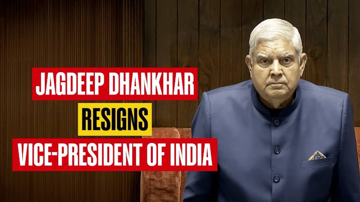 Jagdeep Dhankhar Steps Down As Vice President of India, Here’s The Full Text Of his Resignation ...