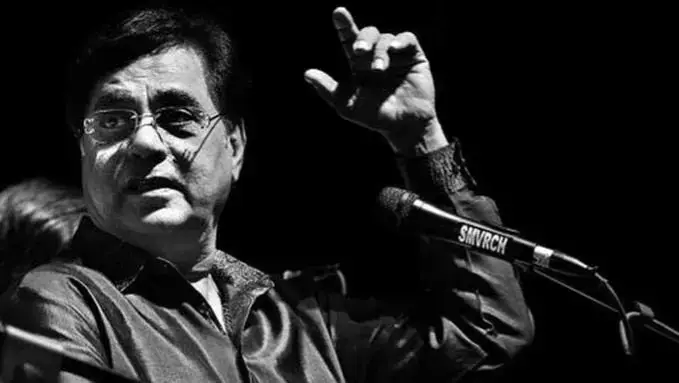 Jagjit Singh: जवान बेटे को खोया, गाना छोड़ा, फिर माइक थामा और गाया ...