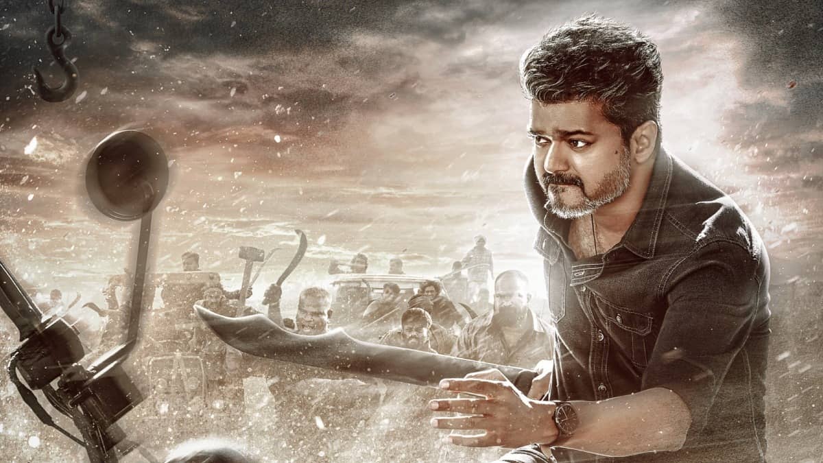 Jana Nayagan Movie Tickets In India: Here's When Advance Booking Open ...