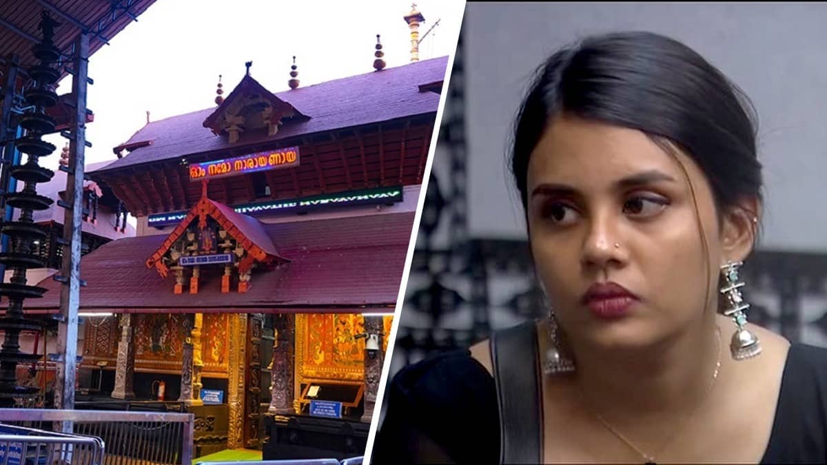 Who Is Jasmin Jaffar? Bigg Boss Malayalam 6 Fame Receiving Flak For ...