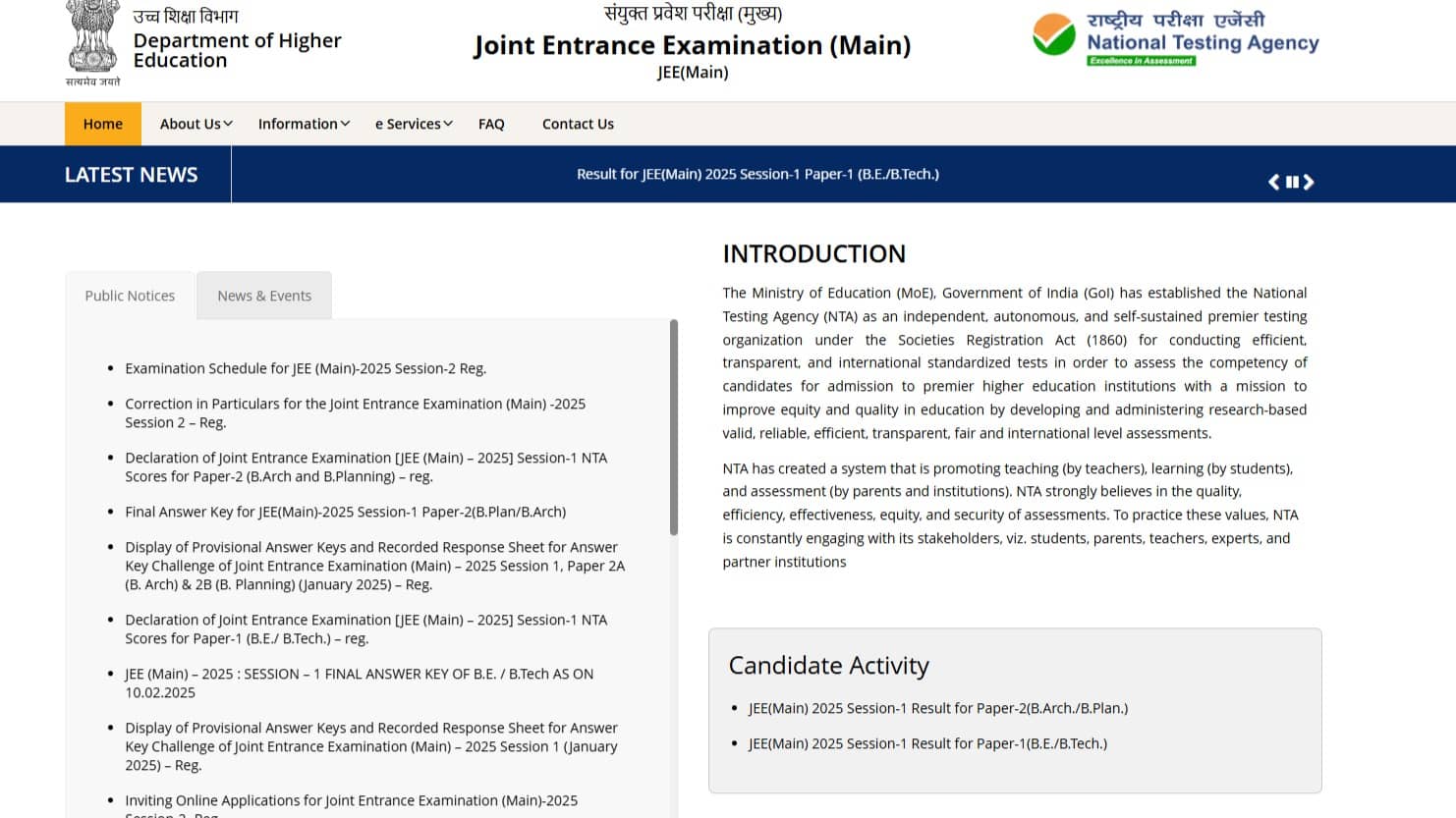 JEE Main City Intimation Slip 2025 Released at jeemain.nta.nic, Check Details | Republic World