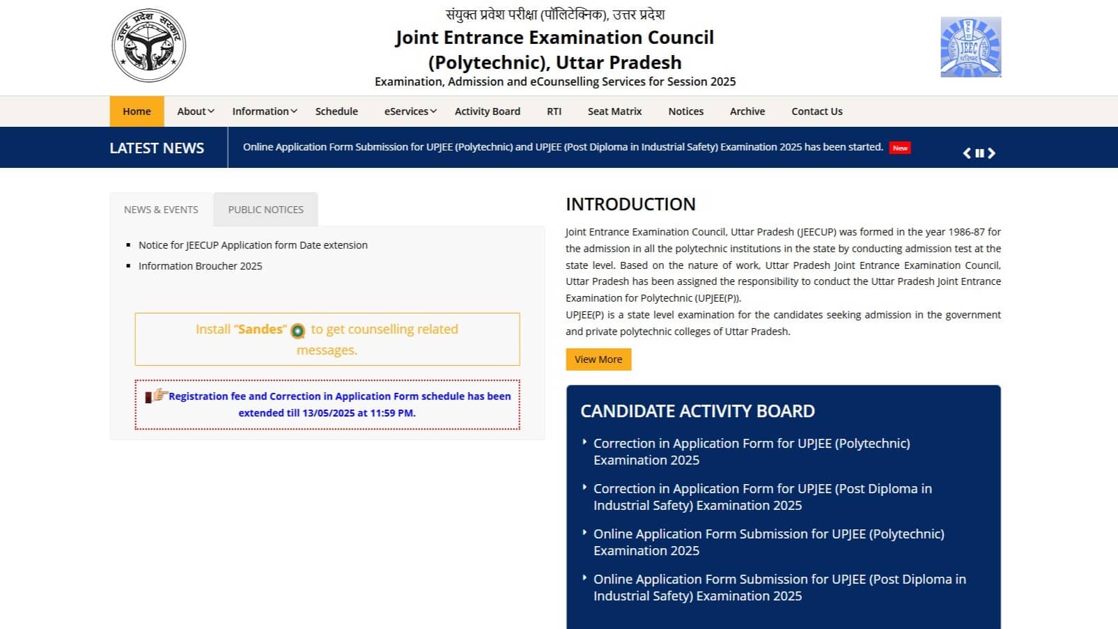 JEECUP 2025 Admit Card Today at jeecup.admissions.nic.in, Know How to ...