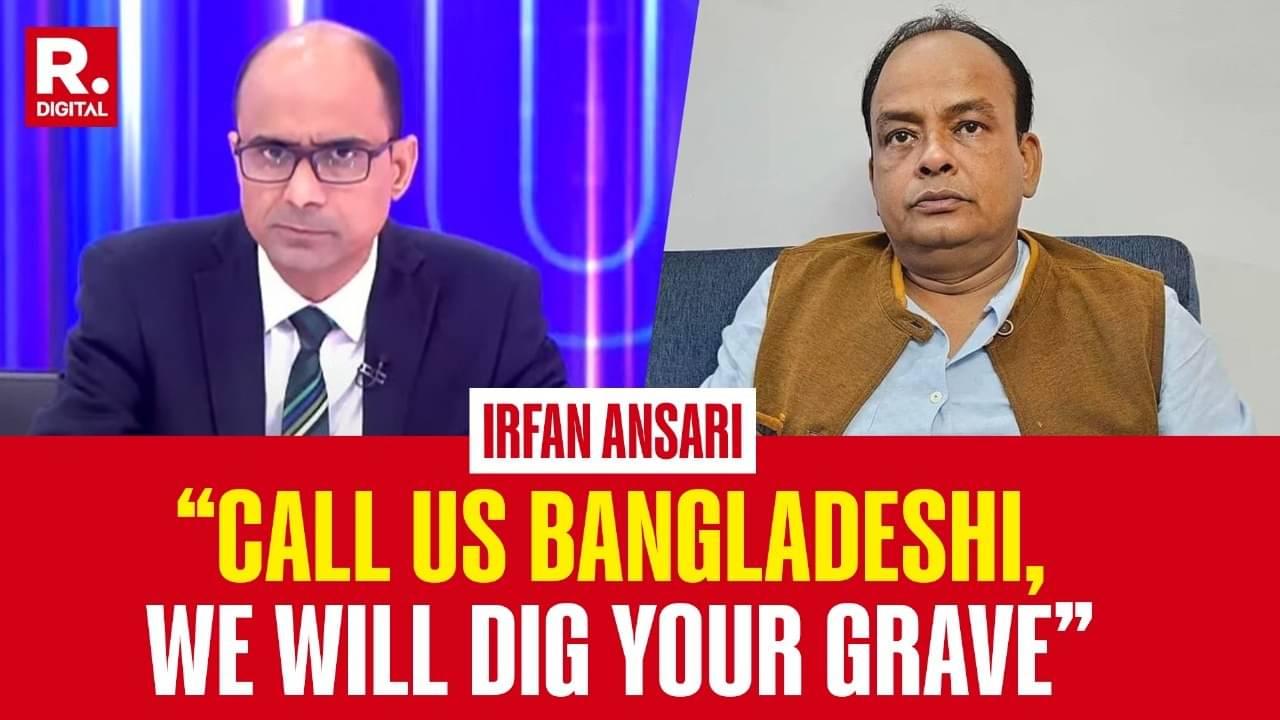 'Call Us Bangladeshis, We Will Dig Your Grave': Jharkhand Minister Irfan Ansari's Warning To BJP ...