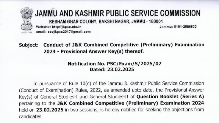 JKPSC Prelims Answer Key 2025: Released for GS Paper 1 and 2 at jkpsc ...