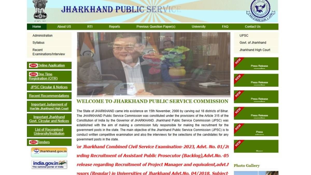 JPSC Civil Service 2023 Final Result Announced at jpsc.gov.in, Direct Link to Check | Republic World