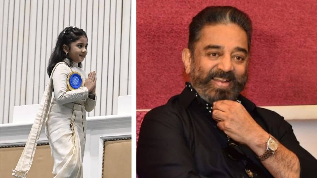 Kamal Haasan Hails Child Actor Treesha Thosar For National Award Win ...